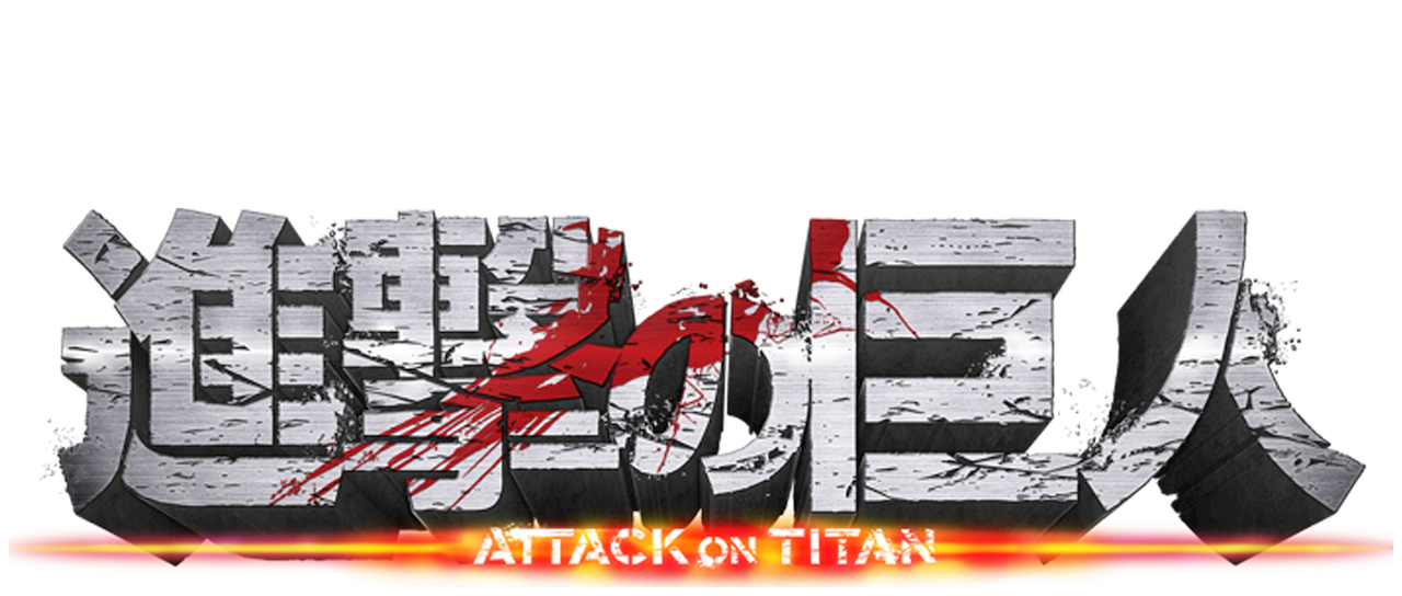 Attack On Titan Logo English